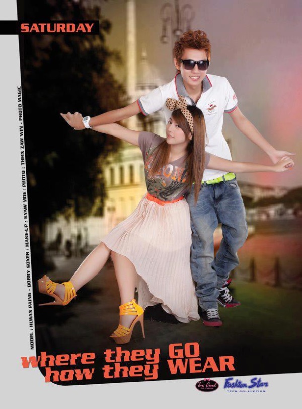 Rapper မလေး Bobby Soxer ရဲ့ မွေးနေ့ - Myanmarload