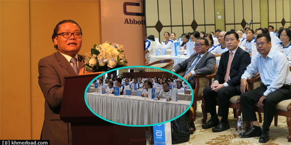 ក្រុមហ៊ុន DKSH Cambodia និង ក្រុមហ៊ុនអាហារូបត្ថម្ភ Abbott រៀបចំសិក្ខាសាលាស្តី ...