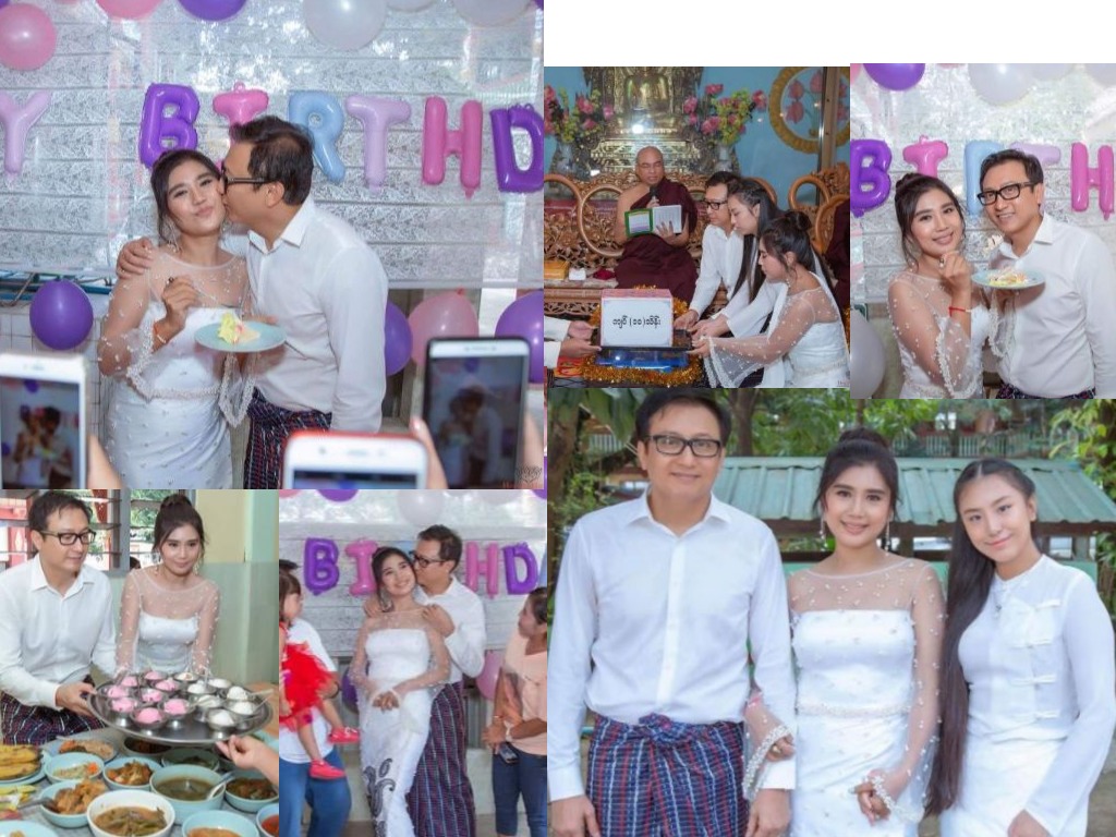 မွေးနေ့လေးမှာ သိန်းပေါင်းများစွာကိုလှူဒါန်းခဲ့ပြီး ချစ်ခင်သူတွေနဲ့ ပျော