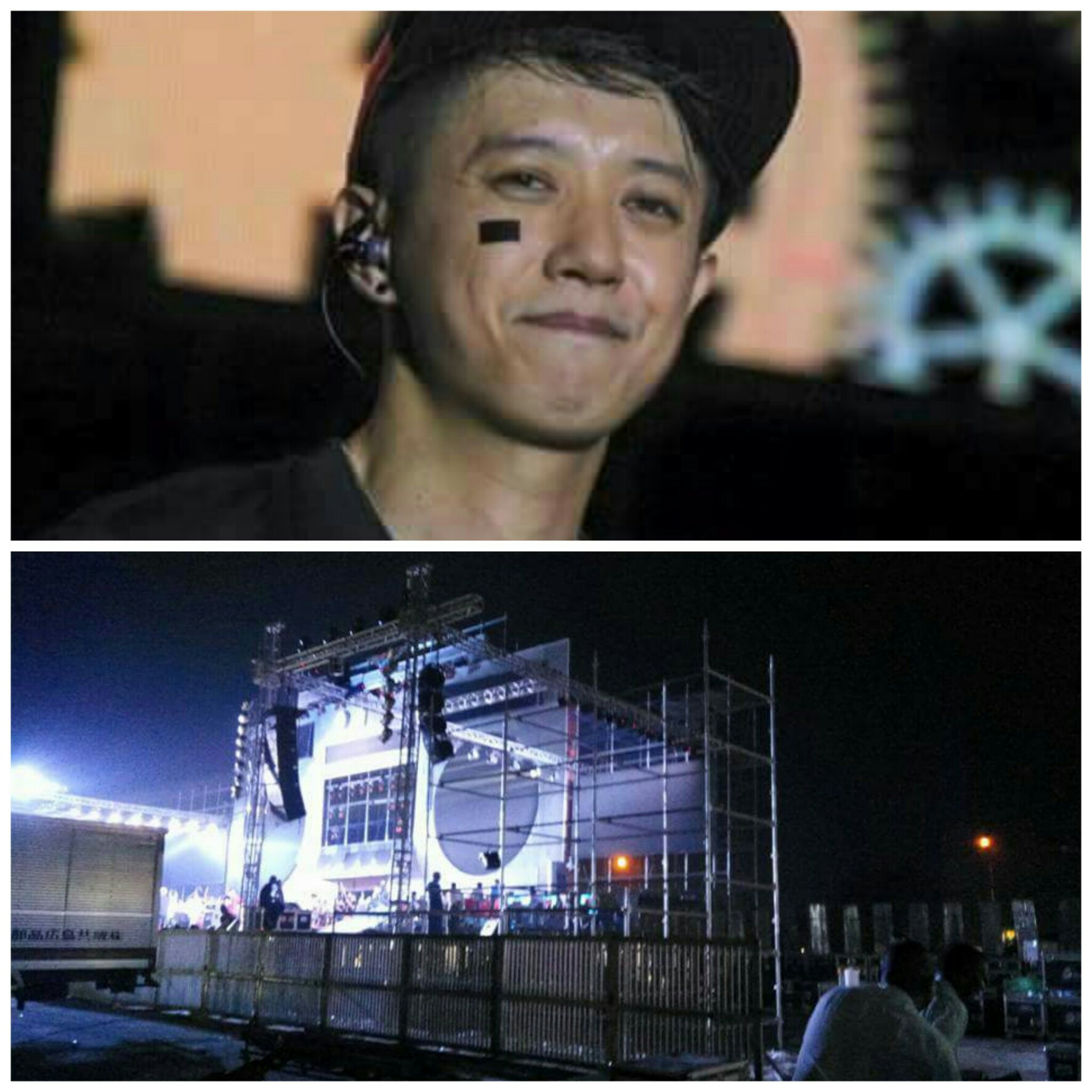 စိုင်းစိုင်းbirthday Show Stage အပြင်အဆင်ပေါက်ကြားမှုနဲ့ဘယ်သူမ