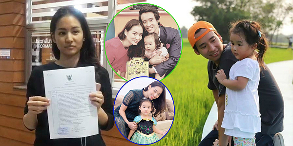 Tye Chutima ដាក់ពាក្យបណ្ដឹងអតីតស្វាមី ក្រោយយកកូនទៅលេងផ្ទះ ...