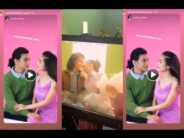 တစ်ယောက်နဲ့တစ်ယောက်တစိမ့်စိမ့်ကြည့်ကာရိုမက်တစ်ဆန်တဲ့အနမ်းလေးတွေပေးနေတဲ့ပိုင်တံခွန်နဲ့နော်ဖောအယ