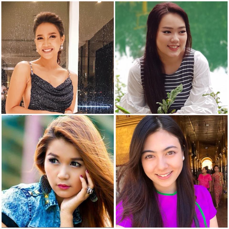 အမြဲတမ်းပြုံးရွှင်နေတဲ့ မြန်မာပြည်က ပါးချိုင့်မင်းသမီးလေးတွေ - Myanmarload