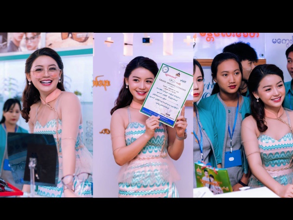 မျက်မှန်‌ဆိုင်ဖွင့်ပွဲတစ်ခုမှာတွေ့ရတဲ့ မင်းသမီးချောလေးခင်၀င့်ဝါ - Myanmarload