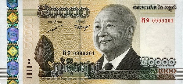 ឱកាសចូលឆ្នាំ! រដ្ឋាភិបាលឧបត្ថម្ភ មន្ត្រី រាជការ ម្នាក់ ៥០០០០ (ប្រាំម៉ឺន ...